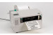 B-852 Barcode and Label Printers